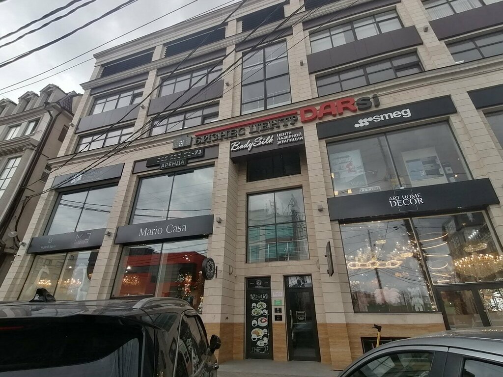 Kafe Просто cafe, Krasnodar, foto