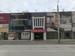 Студия красоты (Revolutsionnaya Street No:70), güzellik salonu  Samara'dan