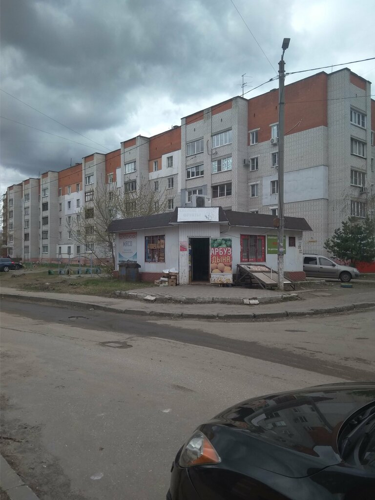 Market Лисёнок, Nijni Novgorod, foto