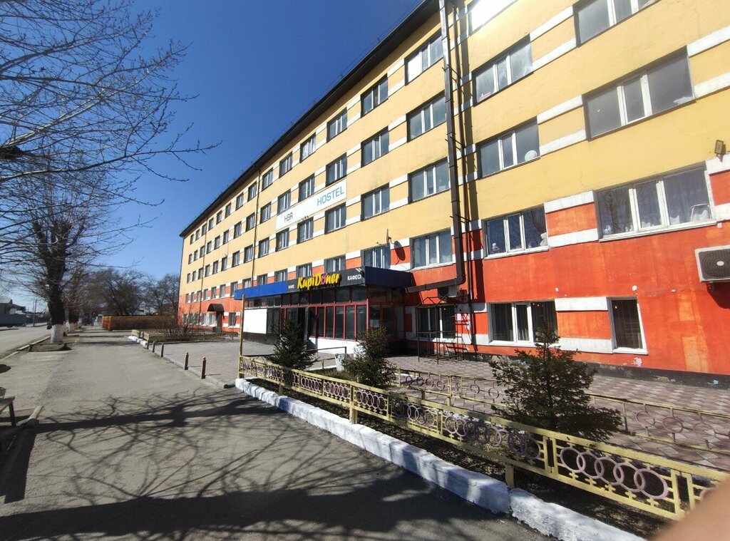 Çocuk gelişim merkezleri Solnyshko, Semey, foto