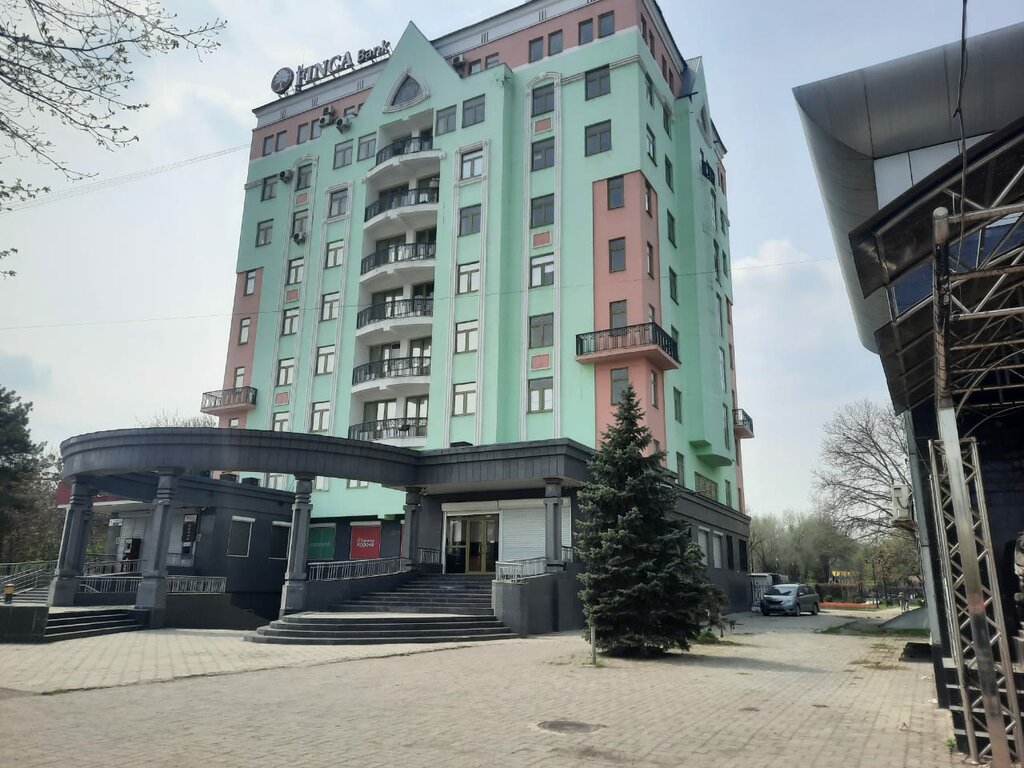 Yurtdışı eğitim Epic. Education, Bişkek, foto