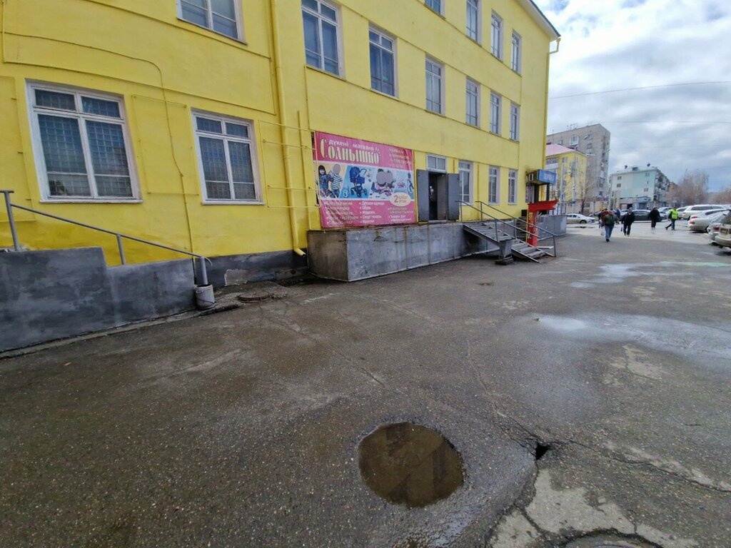 Büyük mağazalar Ulbi House of Life, Öskemen (Ust‑Kamenogorsk), foto