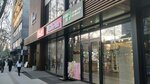 Organic Shop (strada Vlaicu Pârcălab No:45), kozmetik ve parfümeri mağazaları  Kişinev'den