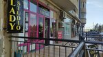 Lady studio (Yavar Aliyev Street No:24L), güzellik salonu  Bakü'den