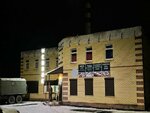 Водопой (Gvardeyskaya ulitsa No:74А, selskiy posyolok Mulino), bira dükkanı  Nijegorodskaya oblastından