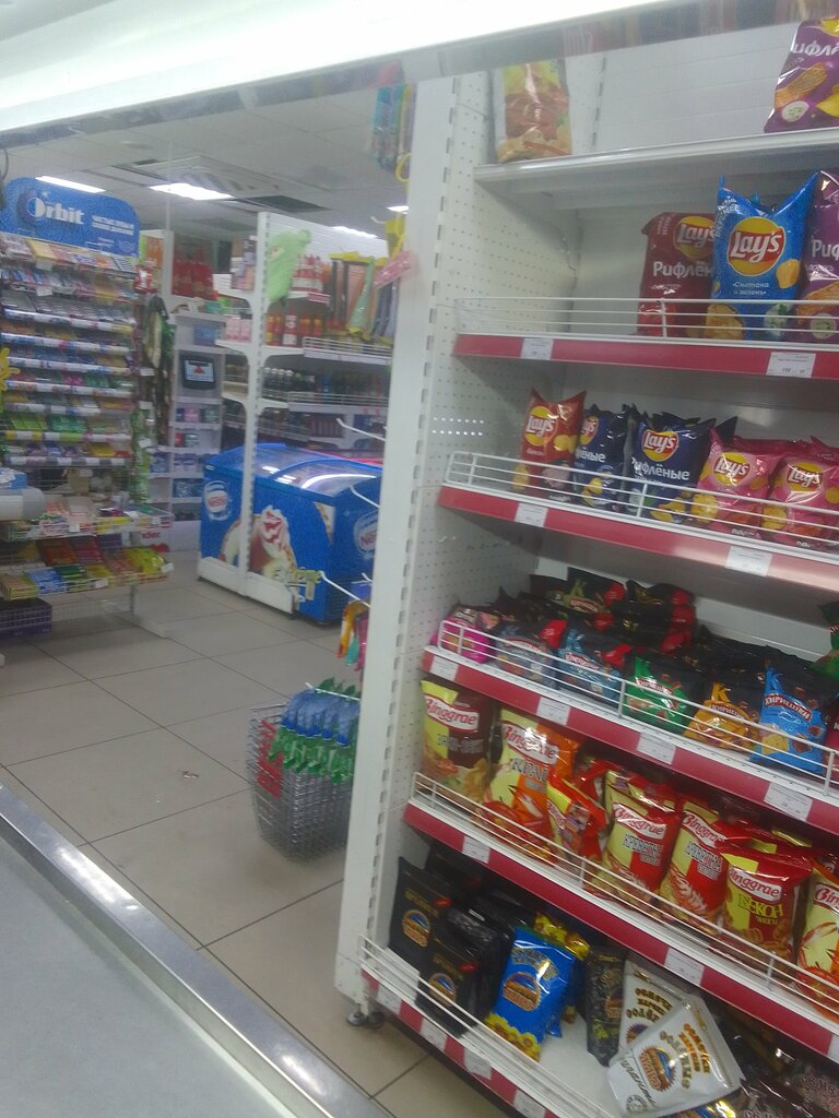 Market Минимаркет Центральный, Saha Cumhuriyeti (Yakutistan), foto