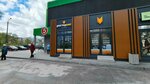 Rosterhit (Generala Karbysheva Embankment No:14), fast food  Kaliningrad'dan