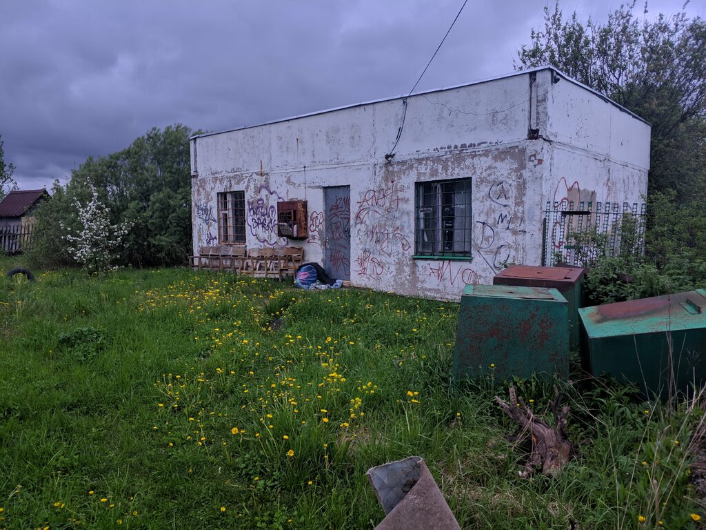 Belediyeler, devlet daireleri Правление СНТ Лазурный, Yaroslavskaya oblastı, foto
