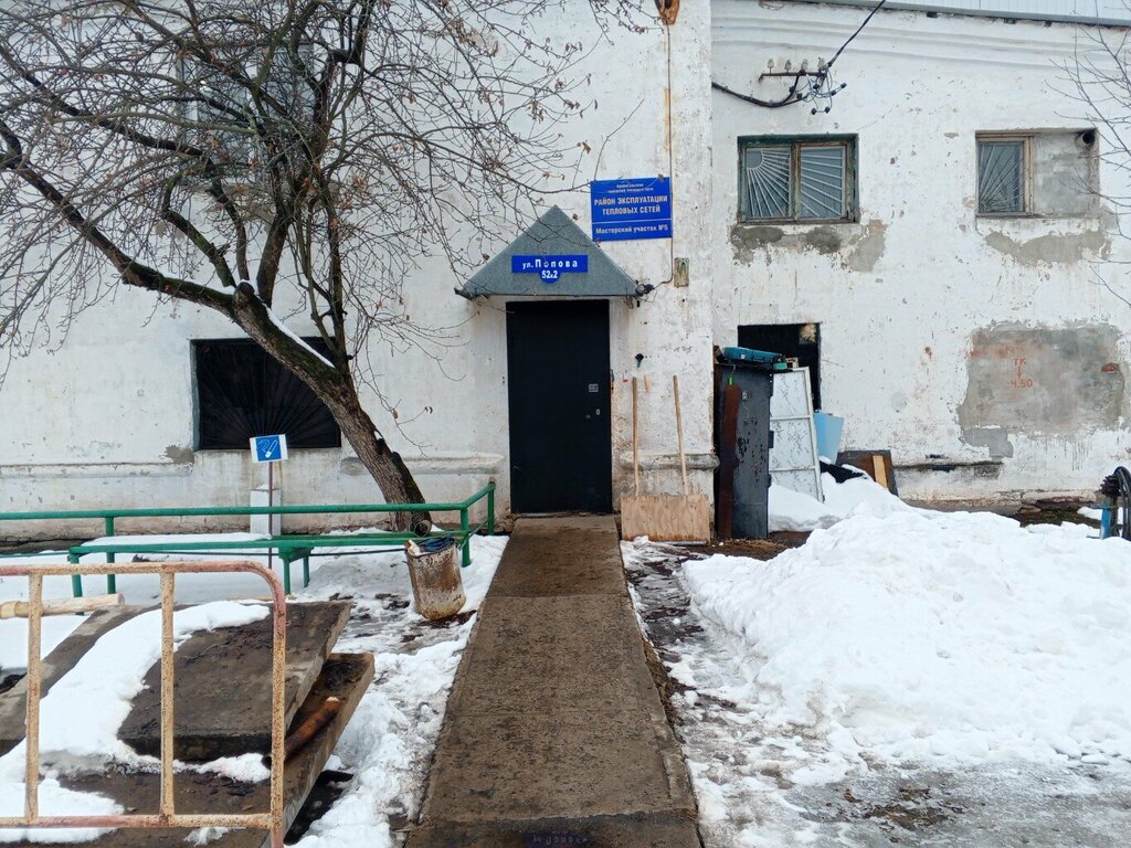 Merkezi ısıtma sistemleri Arkhangelskiye teplovyye seti, Arhangelsk, foto