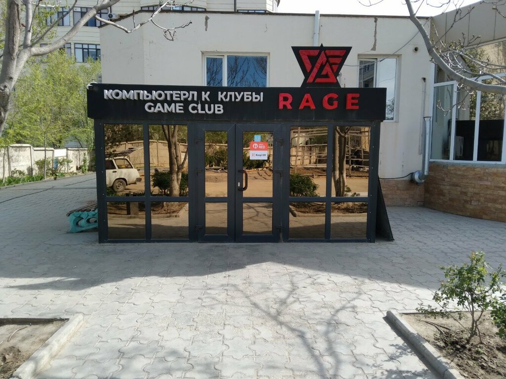 Oyun salonları Rage, Aktav, foto