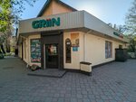 Griin (Baizak Batyr Street No:164), market  Taraz'dan