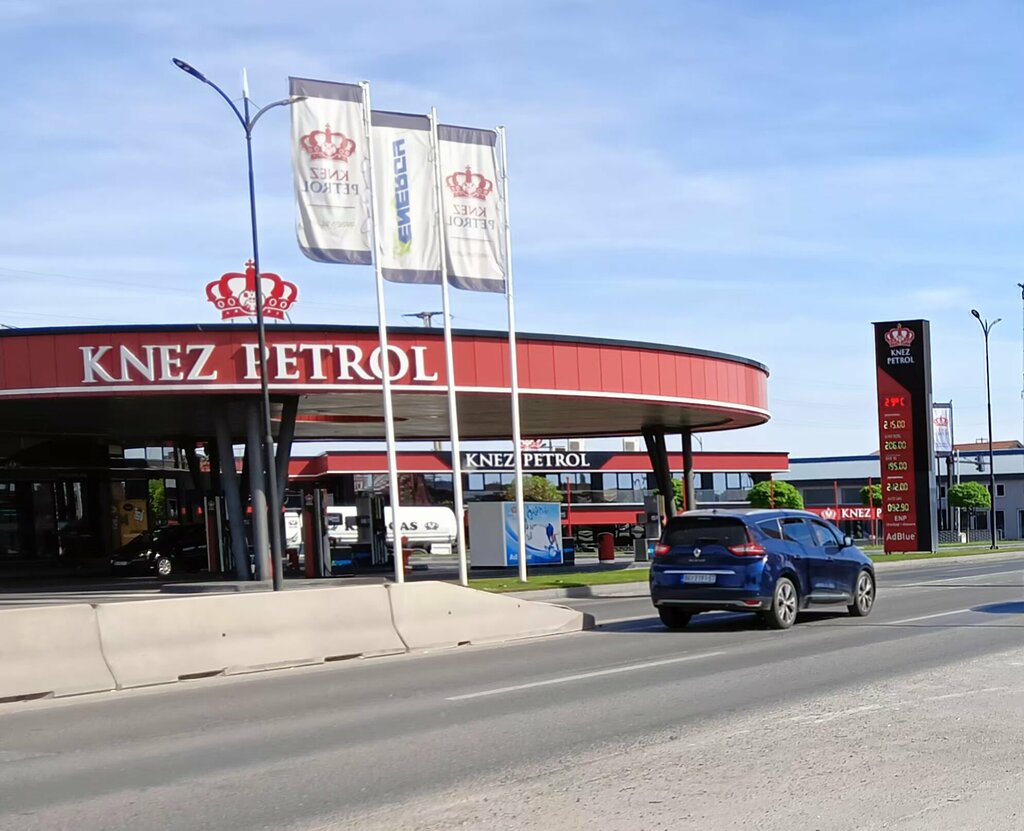 Benzin istasyonu Knez Petrol, Dünya, foto