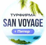 SanVoyage tour (Malaya Sadovaya Street No:3/54), seyahat acenteleri  Saint‑Petersburg'dan