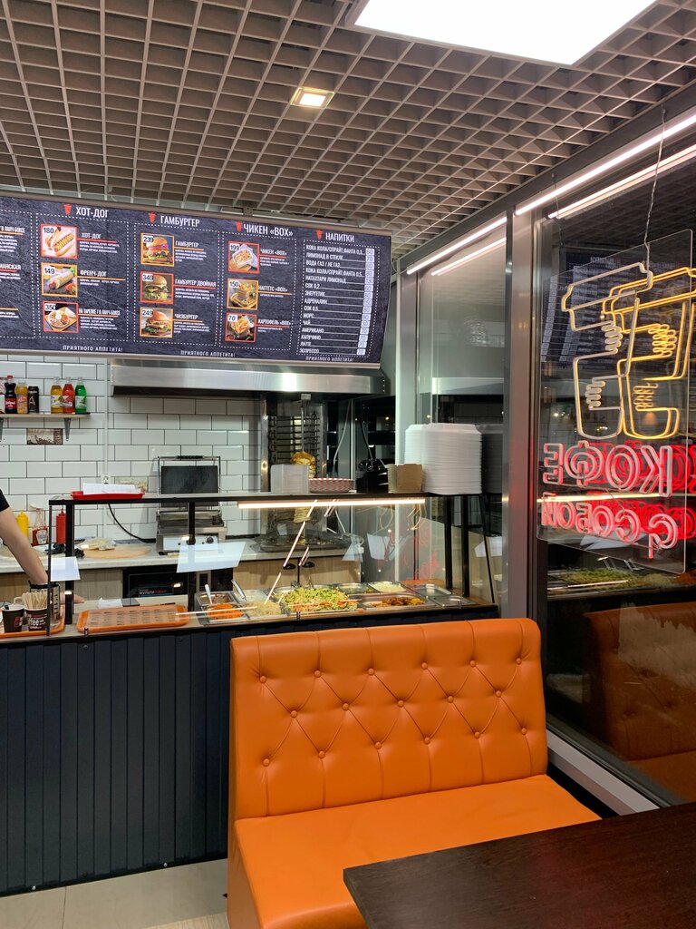 Fast food Kebab from chef, Saint‑Petersburg, foto