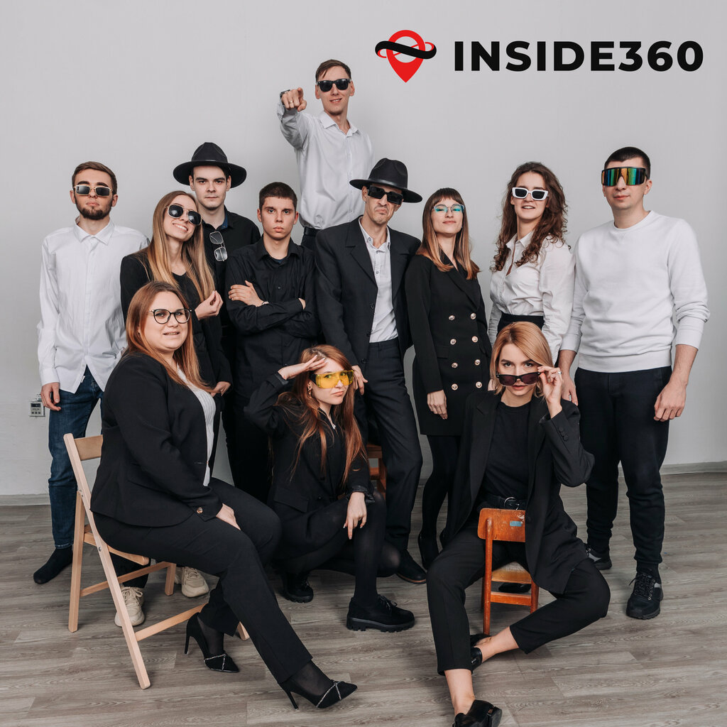 Pazar araştırma firmaları Inside 360, Ussuriysk, foto