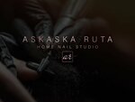 Askaska Ruta (Oblastnaya Street No:1), manikür-pedikür