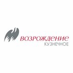Kuznechny (Zavodskaya ulitsa No:6, gorodskoy posyolok Kuznechnoye), taş ürünler ve yapılar  Saint‑Petersburg ve Leningradskaya oblastından
