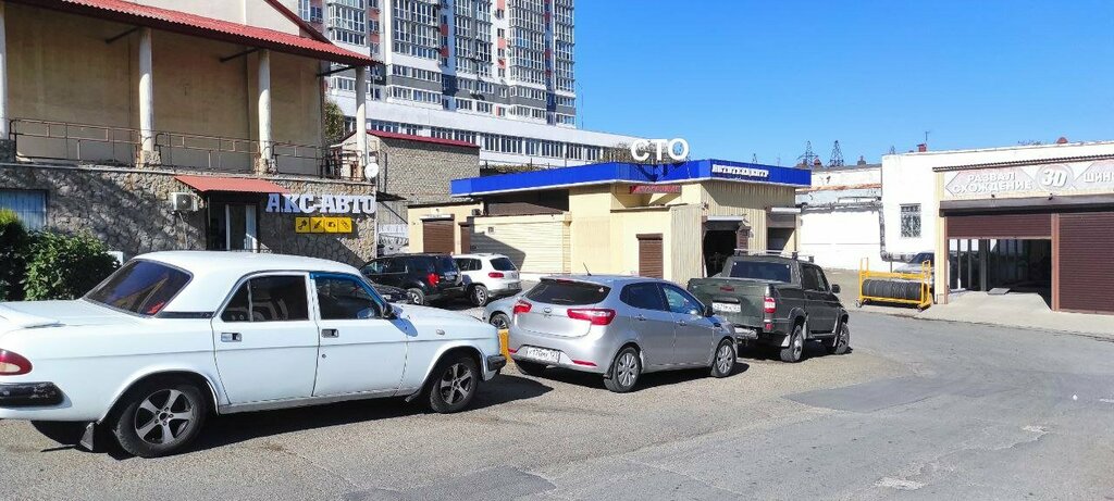 Otomobil yedek parçaları Aks-auto, Novorossiysk, foto