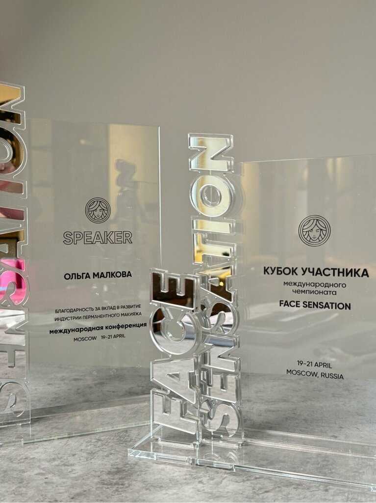 Kalıcı makyaj stüdyosu School&studio of permanent make-up by Olga Malkova, Vologda, foto