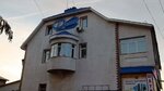 Tsentr razvitiya gitarnogo iskusstva (Oktyabrya Avenue No:34/21), meslek kursları  Yaroslavl'dan