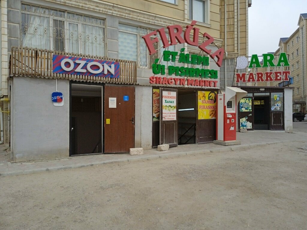 Ödeme terminali Qiwi, Aktav, foto