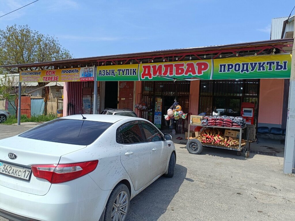 Market Dilbar, Çimkent (Şımkent), foto