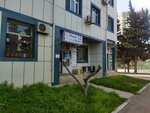 Happy barber (Сity ​​of republican subordination Baku, Zig Highway, 9), güzellik salonu  Azerbaycan'dan