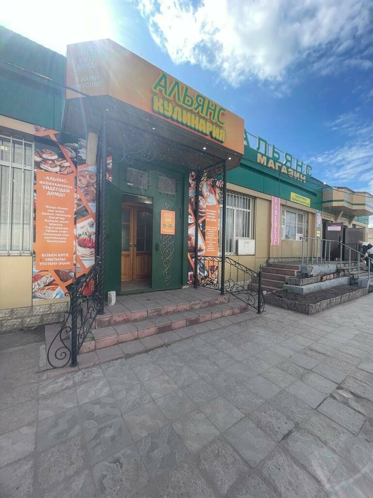 Ev eşyası mağazaları Alliance, Pavlodar, foto