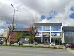 Aknur Ceramic (Jibek Joly dańǵyly No:21), seramik fayans  Çimkent'ten (Şımkent'ten)