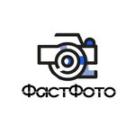 Photo Printing (Neglinnaya ulitsa No:21), fotoğraf hizmetleri  Çeliabinsk'ten