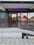 Wildberries (A. Moldokulov Street No:10), teslimat noktası  Bişkek'ten