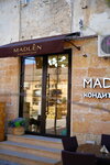 Madlen (City of Derbent, Kurbanova Street, 19), confectionary  Derbent'ten