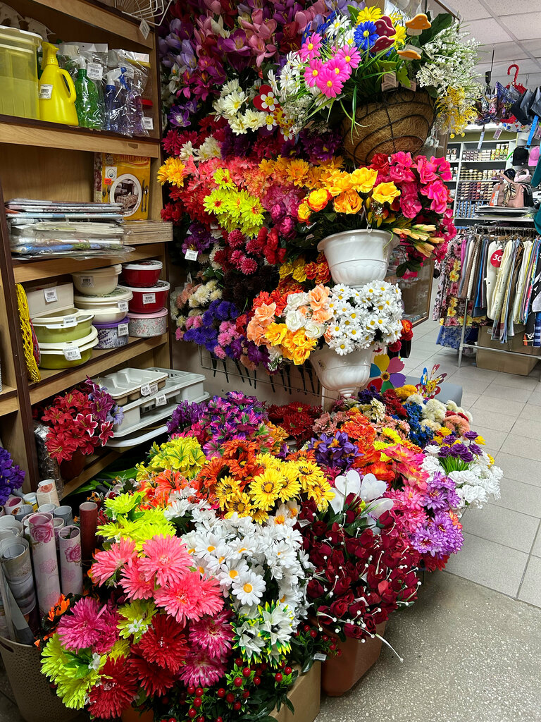 Ev eşyası mağazaları Магазинчик, Kirov, foto