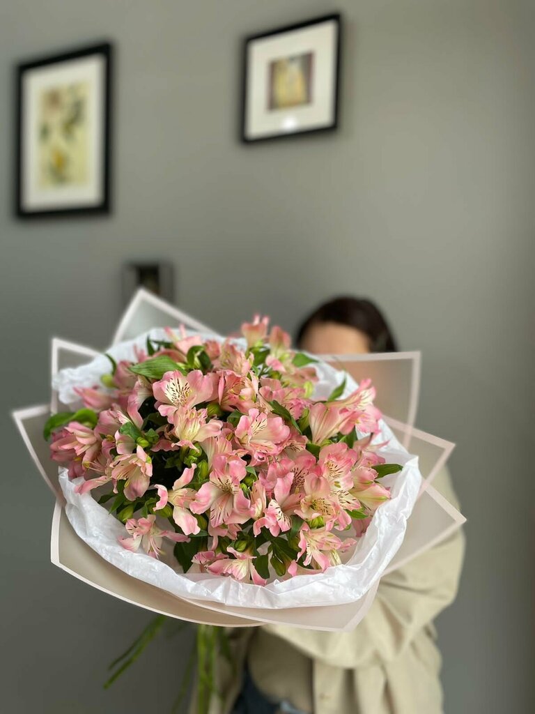 Çiçekçiler Сирень, Krasnodar, foto