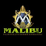 Malibu (Moscow Region, Mytishi Urban District, Pirogovo Reservoir), düğün, toplantı salonu  Moskova ve Moskovskaya oblastından