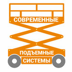 Современные подъёмные системы (Zavodskaya Street No:15/2), vinç firmaları  Himki'den
