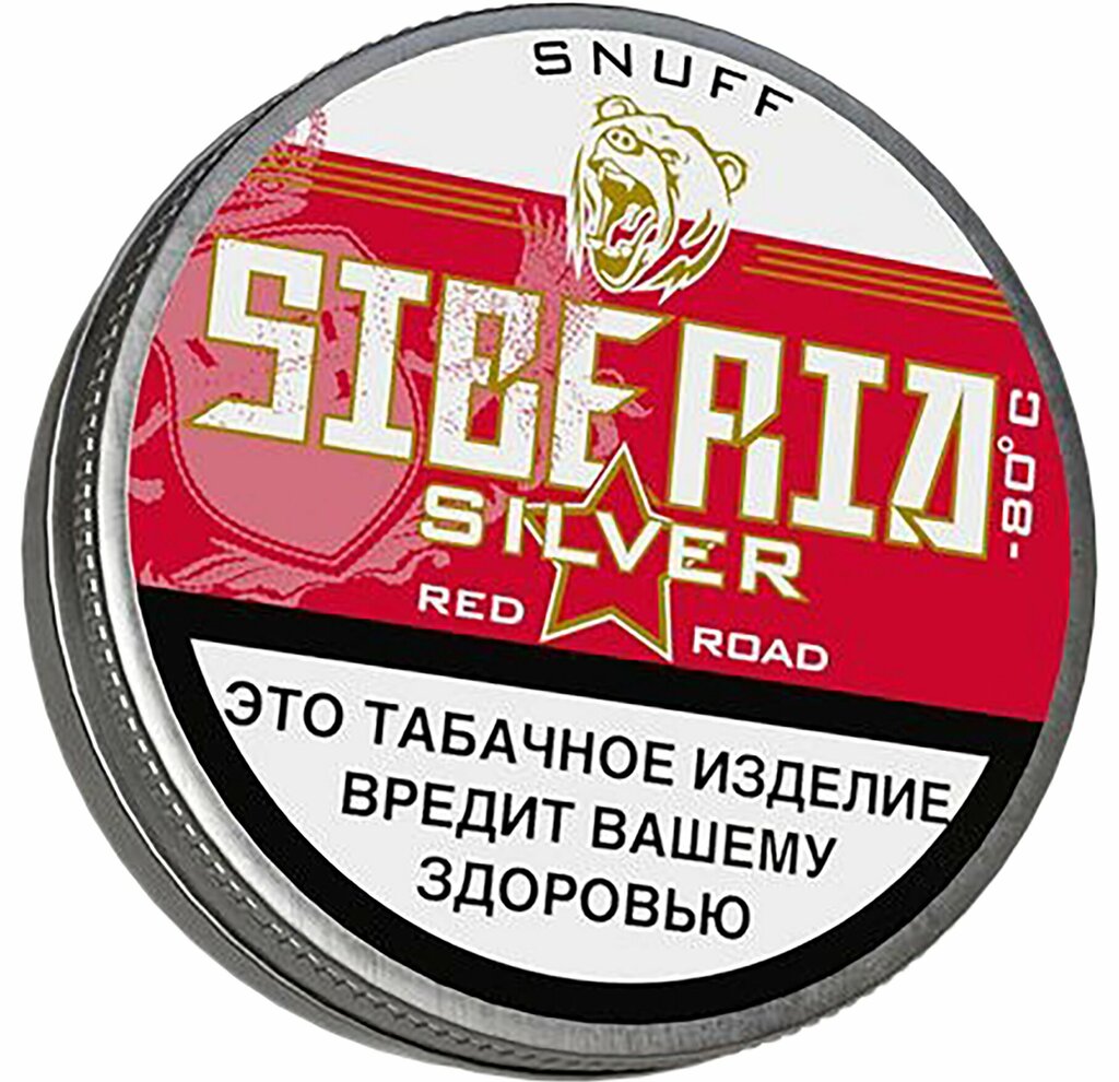 Tütün mamülleri üreticileri Tobacco Comany Pm-east, Moskova, foto