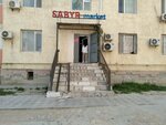 Sabyr Market (No:22, 32A yqsham aýdany), market  Aktav'dan