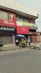 Samsung (Littoral, Wouri, Douala 1er, Rue Gallieni), elektronik eşya mağazaları  Douala'dan