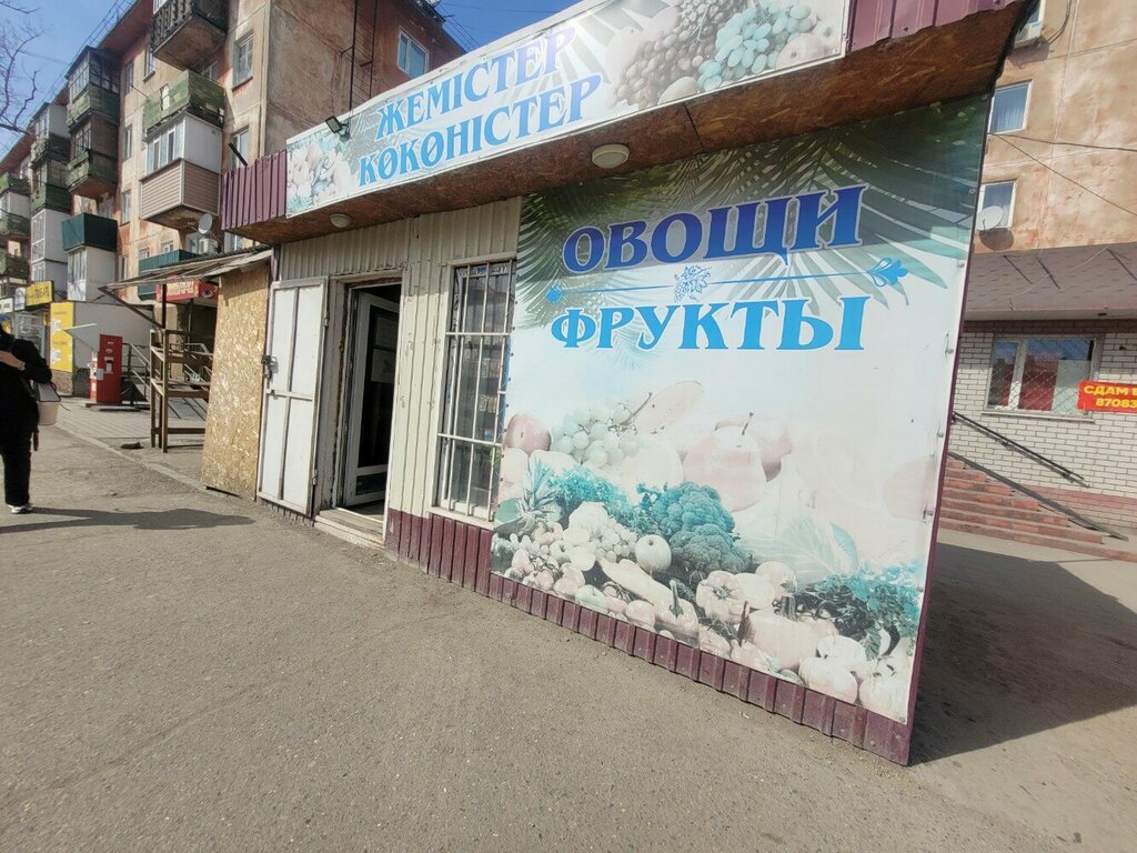 Manavlar Vegetable and fruit store, Semey, foto