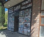 Clarus (General Еliaga Sixlinski Street No:235A), otomobil yedek parçaları  Bakü'den