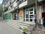 Parchalar perde derzi (Sеttar Bеhlulzadе Street No:161E), terziler  Bakü'den