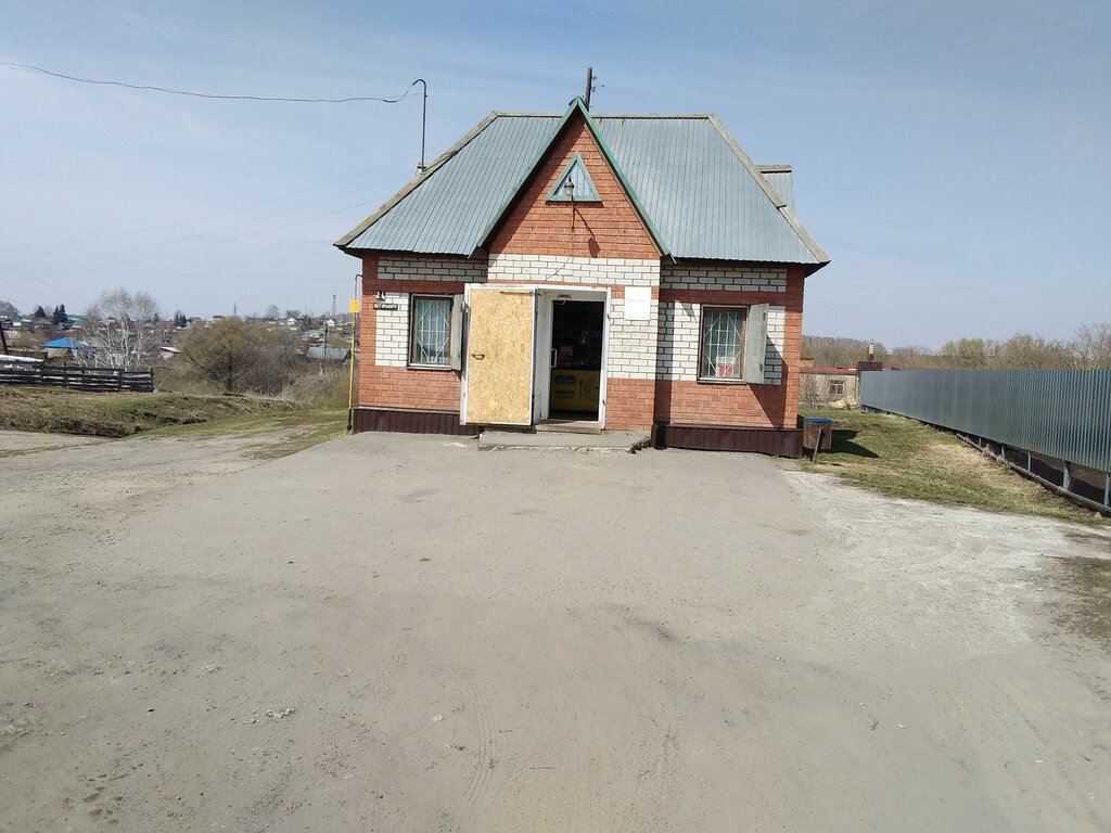 Market Нива, Altayski krayı, foto