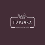 Parechka (Igara Luchanka Street No:5), manavlar  Minsk'ten