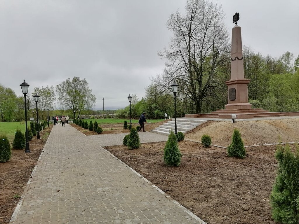 Anıt, heykel Рубеж воинской доблести, Kalujskaya oblastı, foto