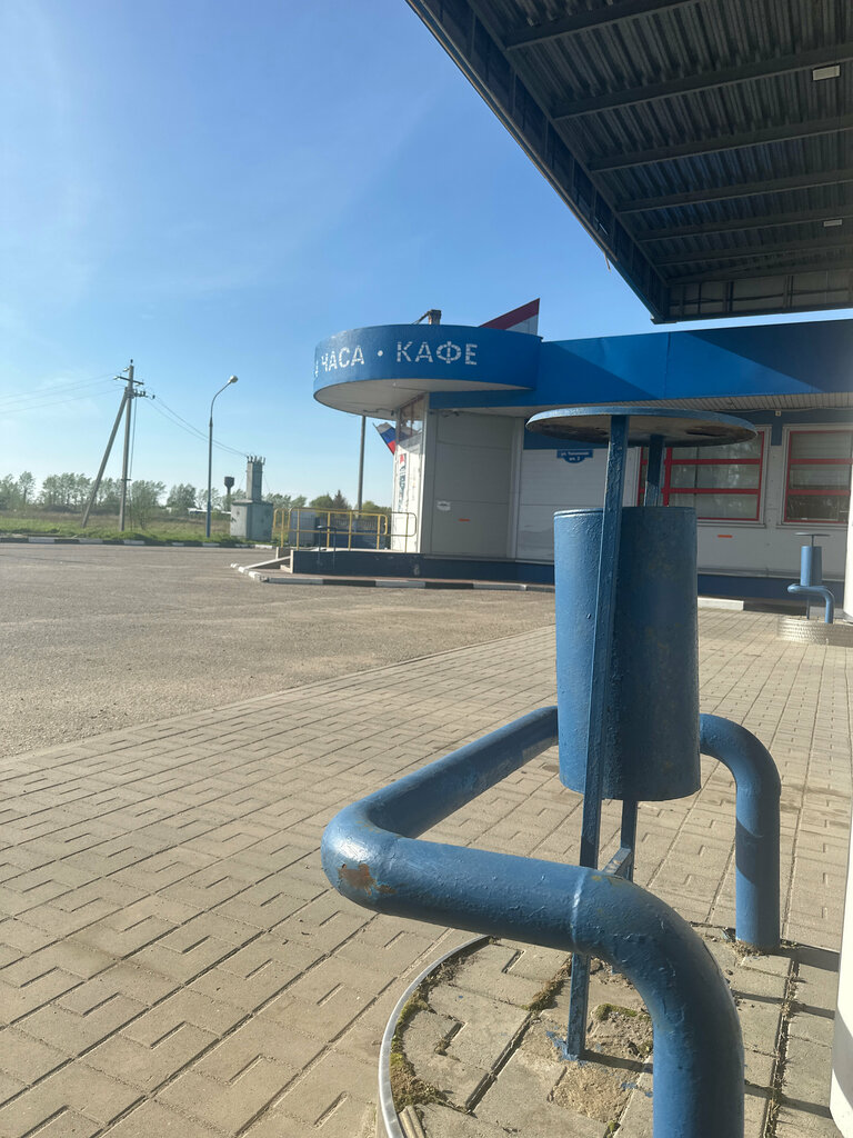 Otogaz dolum istasyonu АГЗС, Moskova ve Moskovskaya oblastı, foto