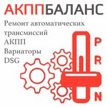 Akpp Balans (Varshavskoye Highway No:170Г), otomatik şanzıman tamiri  Moskova'dan