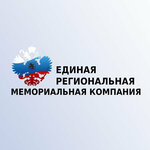 Ermk (Rigachina Street No:20), heykel ve mezarlık taşı üreticileri  Petrozavodsk'tan
