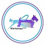 Котопёс плюс (ulitsa Ordzhonikidze No:37), evcil hayvan kuaförleri  Livny'den