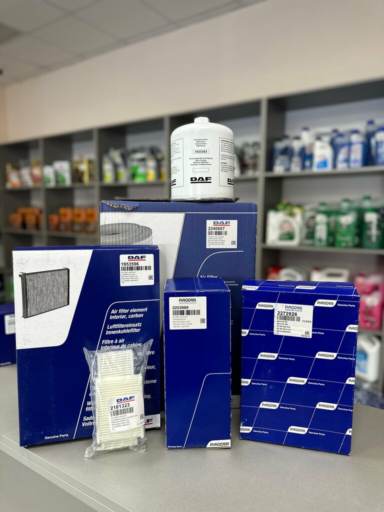 Otomobil servisi Новая Эра ЛТД, Nijnekamsk (Tüben Kama), foto